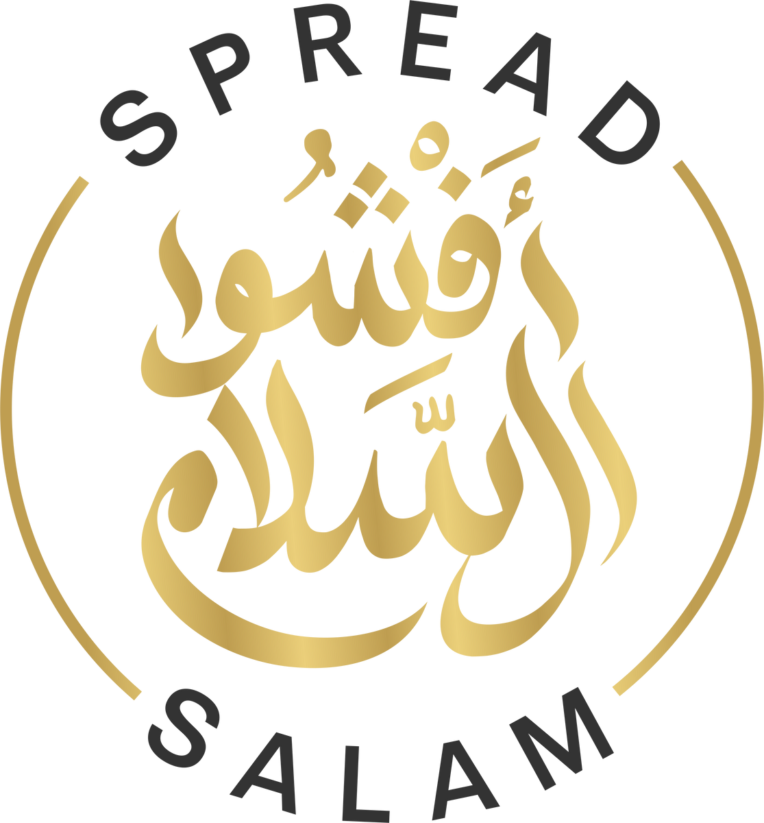 Shop Spread Salam
